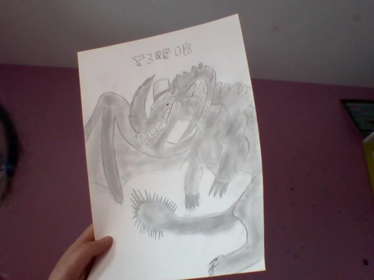 T3RR0R fanart! | Fandom