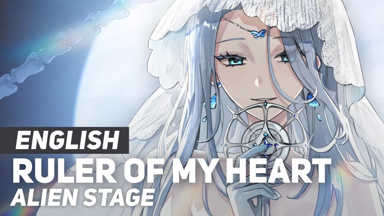 Send this to your local Alien Stage fan. | Fandom