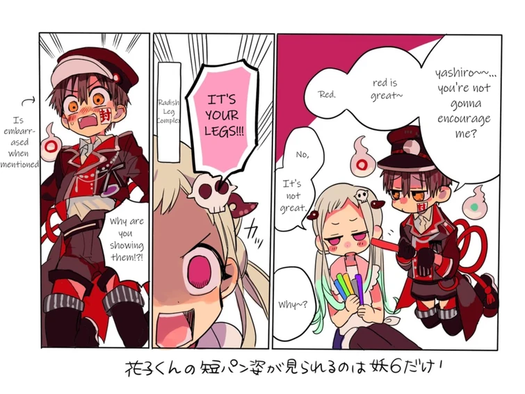 i- thats a minor... | Fandom