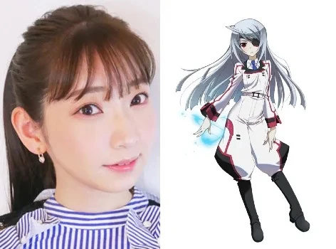 Happy birthday to Marina Inoue! | Fandom