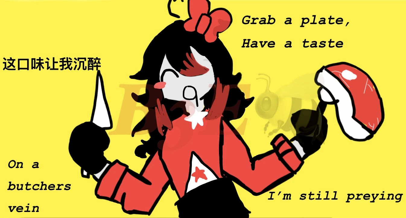 ^q^ | Fandom