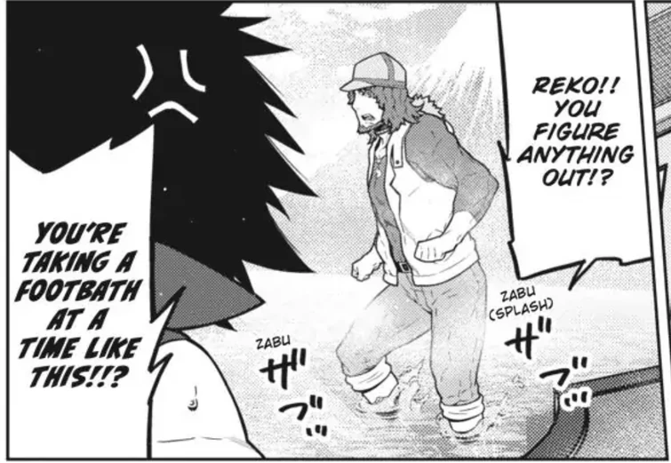 Screenshots from reading the manga | Fandom