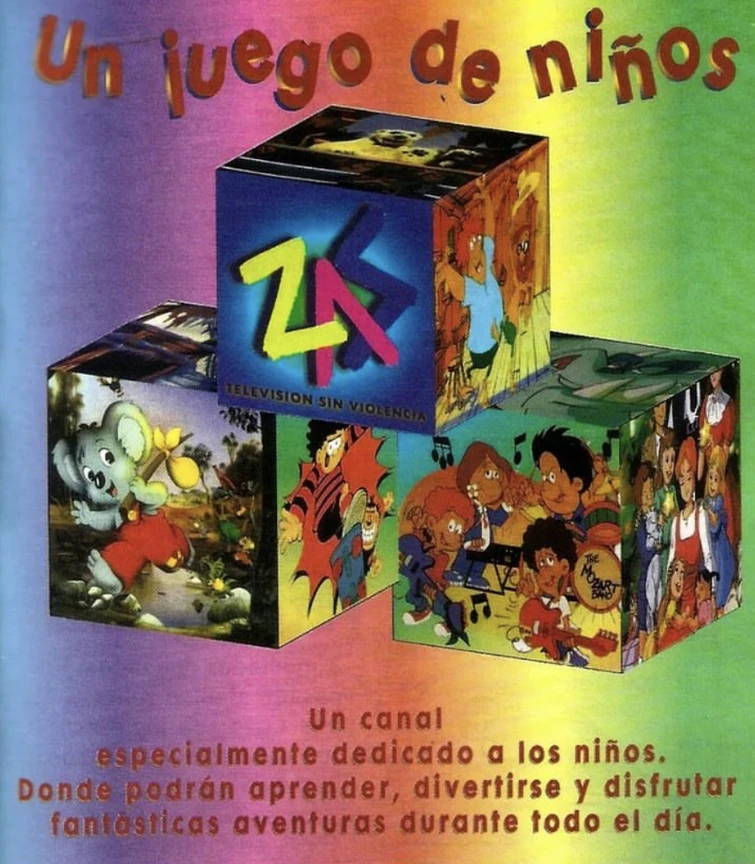 Mvs multivision ZAZ | Fandom