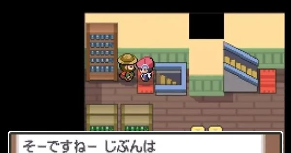 Arceus upgrade | Fandom