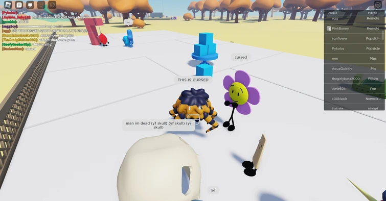 bfdi rp screenshots | Fandom