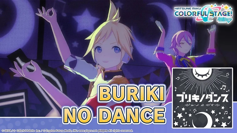 Discuss Everything About Touhou Wiki | Fandom