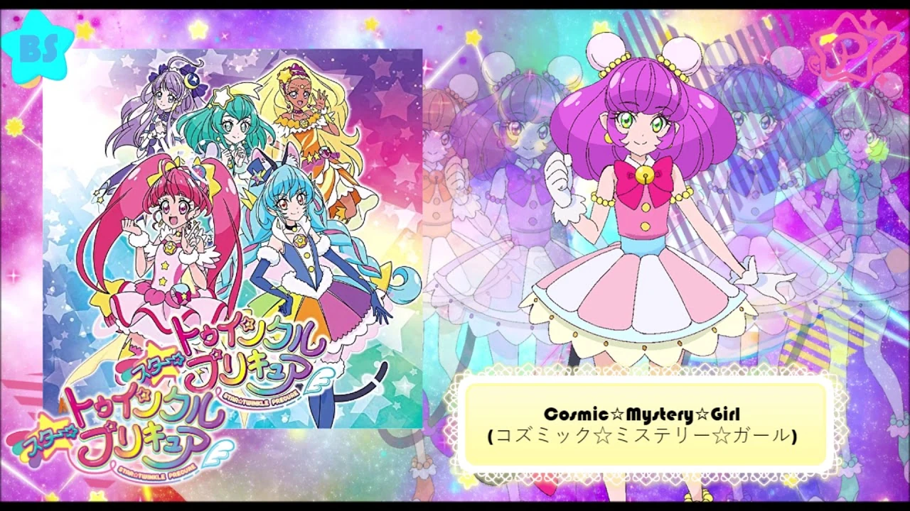 This song is fr a bop | Fandom