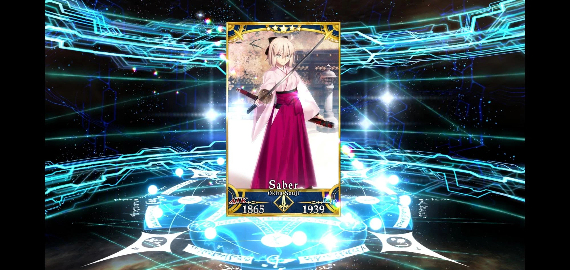 Okita-San daishouri! | Fandom