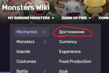 why this on russian lol | Fandom