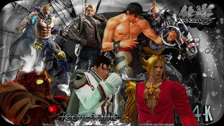Team Battle Tekken 8 Reveal Characters T6 Ultra Hard UHD 4K 60 FPS | Fandom