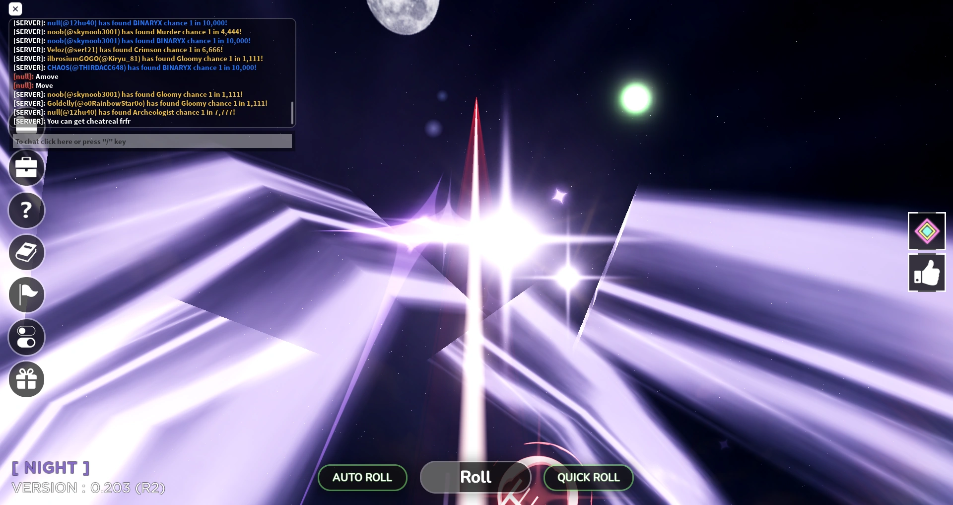 THE LASER OF DOOM | Fandom