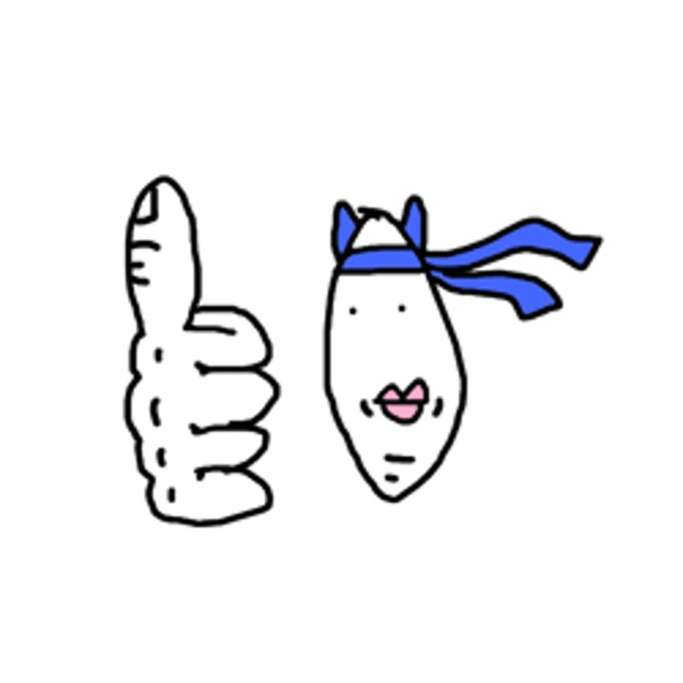 Thanks, Hyperlaser(+note) | Fandom