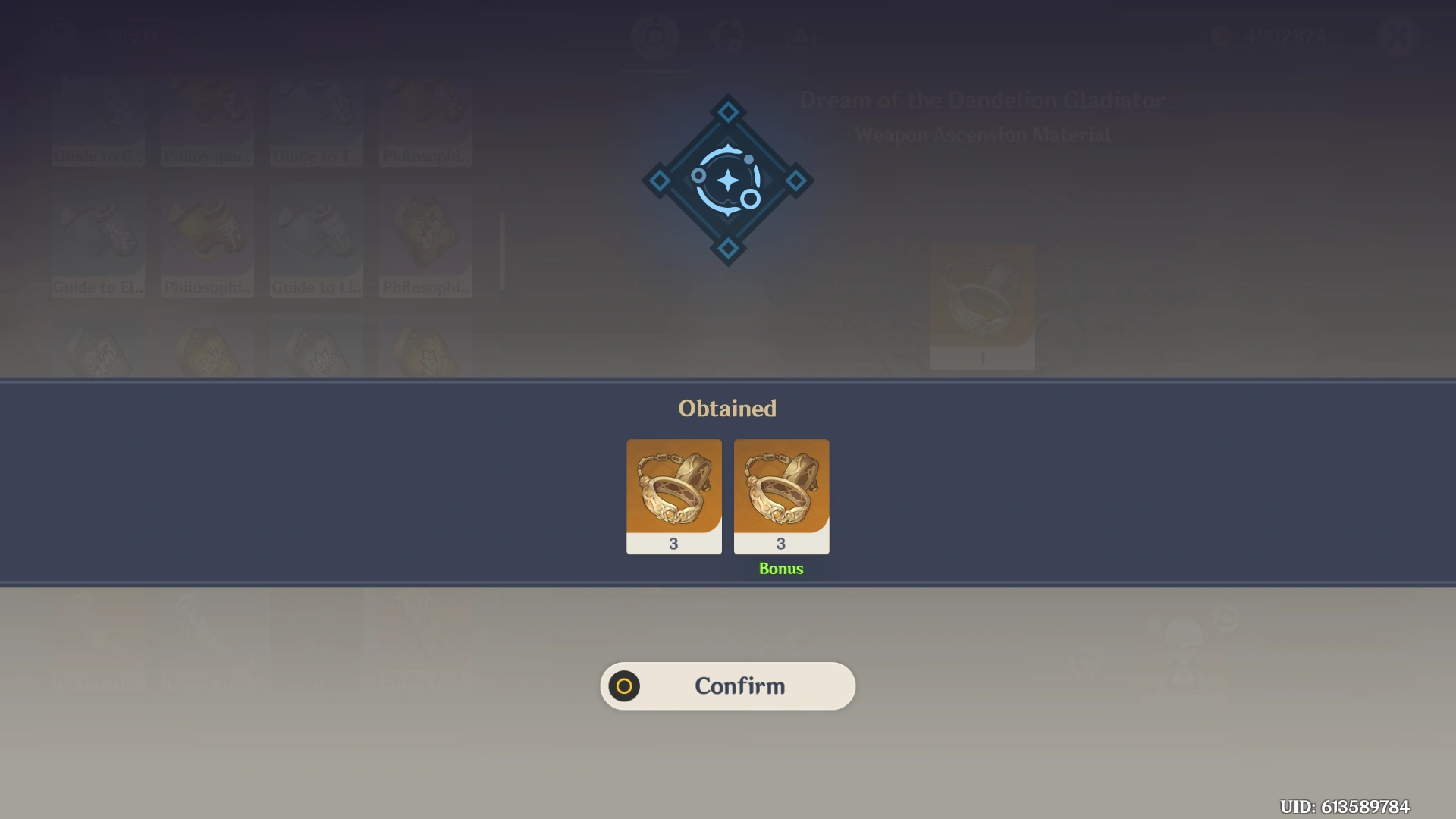 thanks ayaya | Fandom