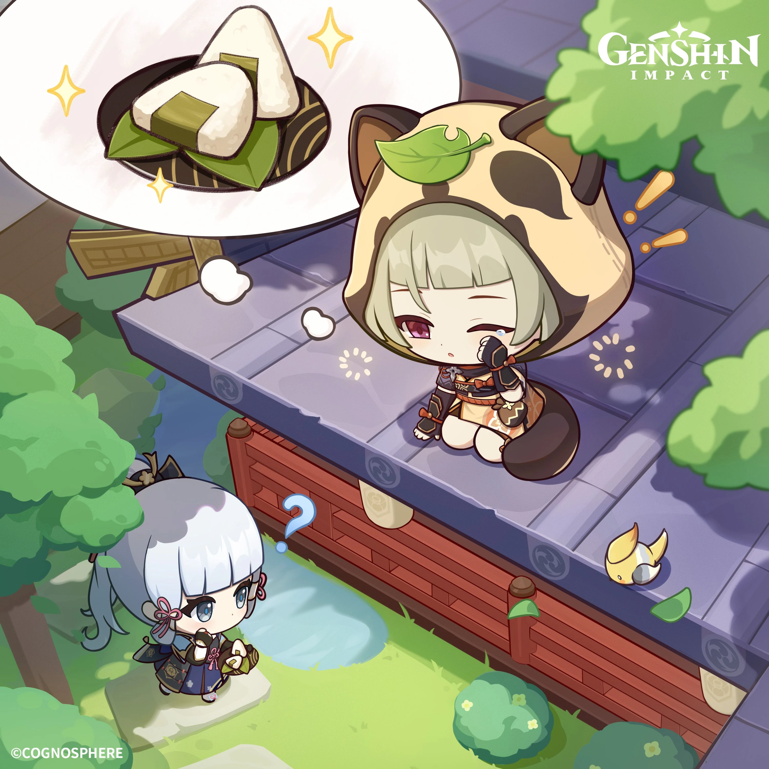 Happy birthday, Sayu! | Fandom