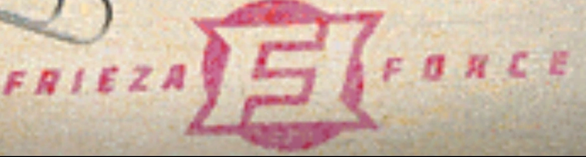 What Army Should Face The Frieza Force? (Dragon Ball) | Fandom