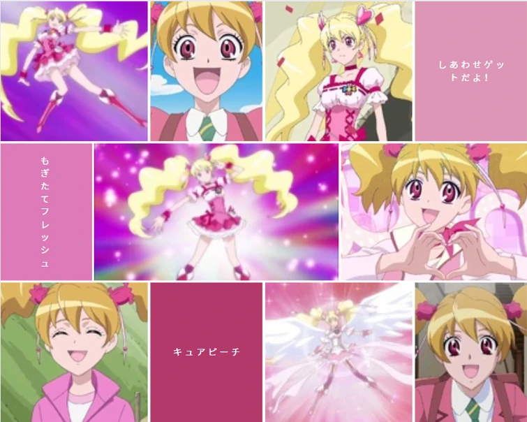 Random Cure Collages (GALLERY) | Fandom