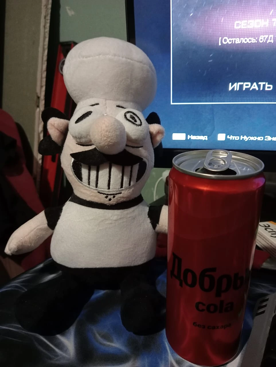 Pepik with coke | Fandom