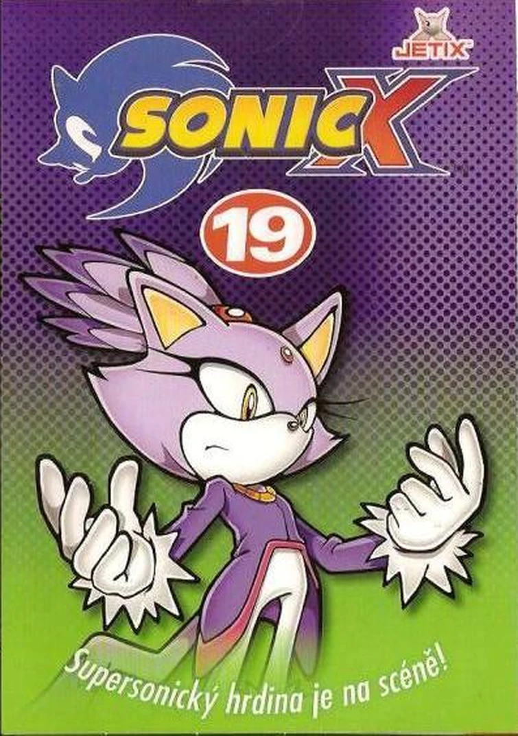 Interesting fact | Fandom