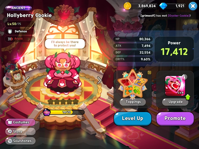 I got holly berry cookie | Fandom