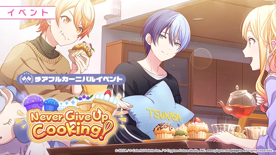 Look guys look guys look guys look | Fandom