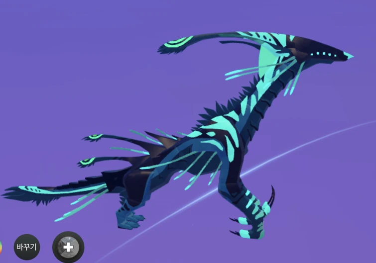 Show me ur yeba skins | Fandom