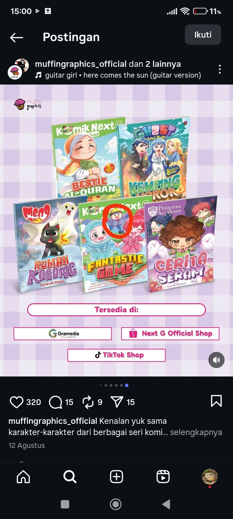 LOL IM CRYING | Fandom