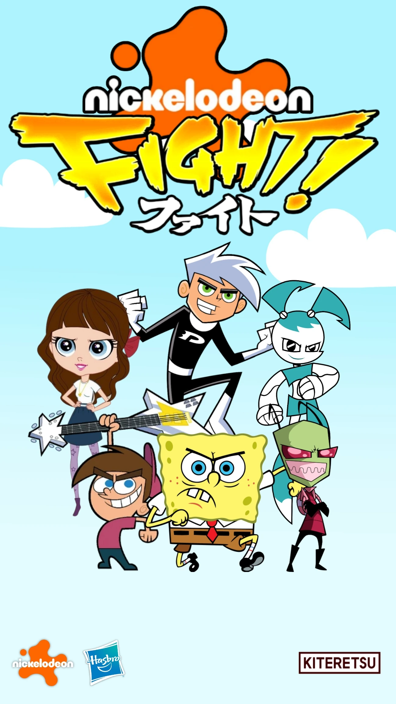 Nickelodeon Fight! RPG Puzzle | Fandom