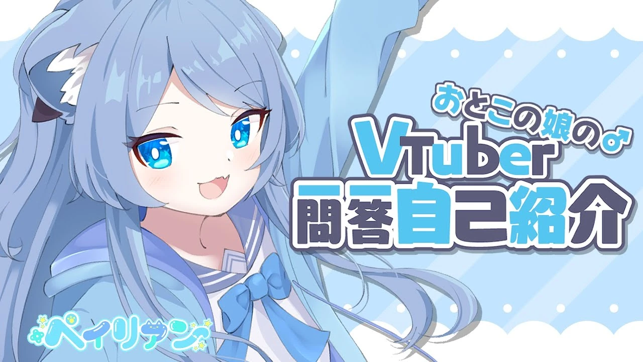 New database entry (please add) | Fandom