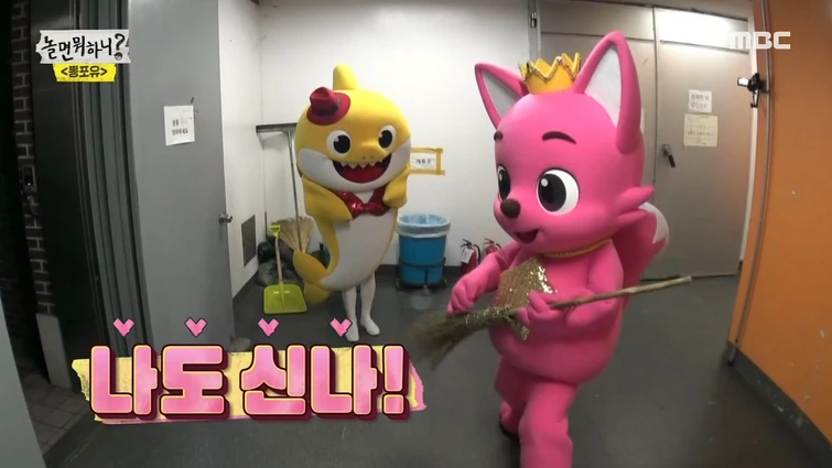 Pinkfong Dance along Behind the scenes | Fandom