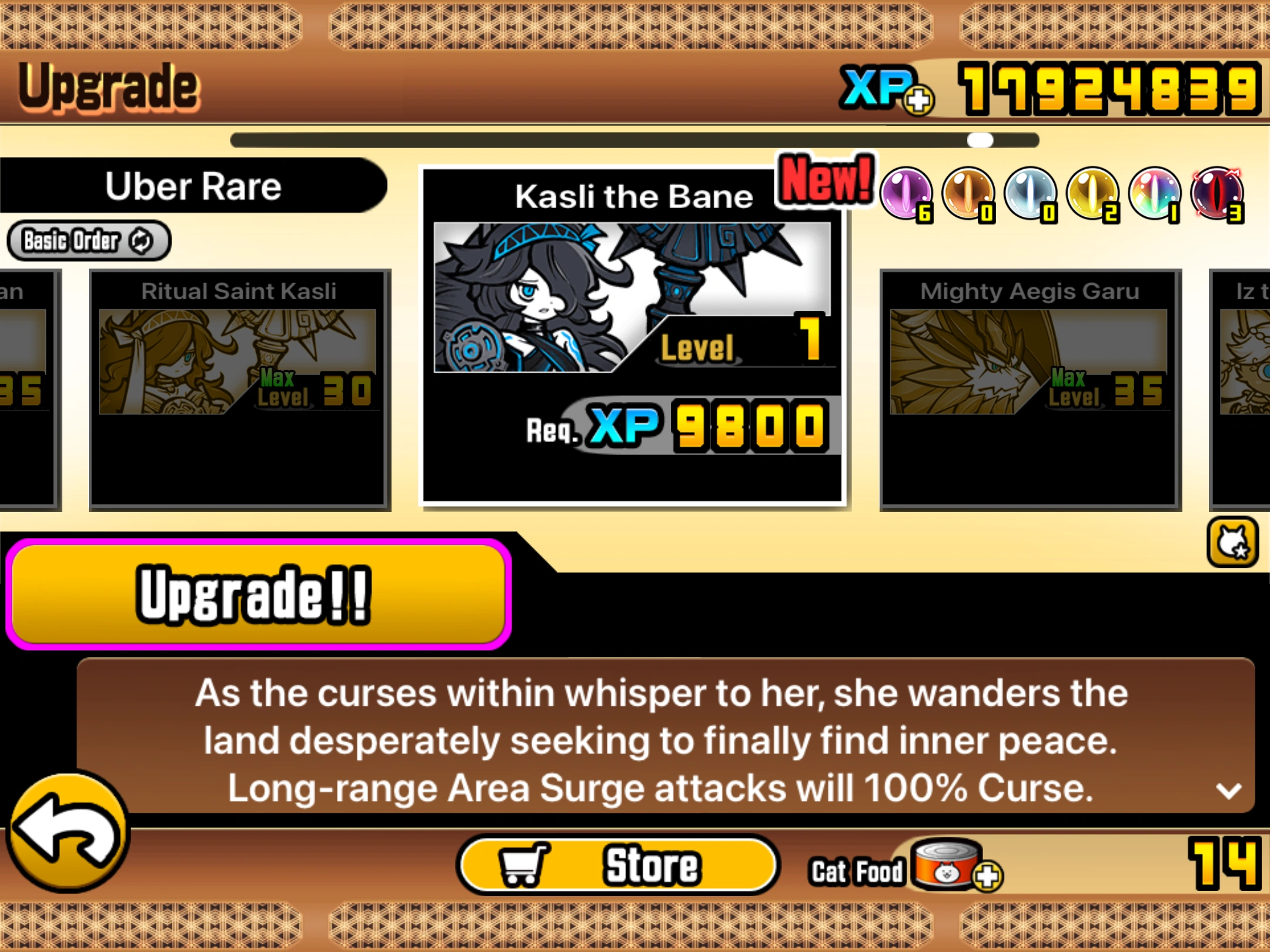 remember when i said i beat the game when i got phono | Fandom