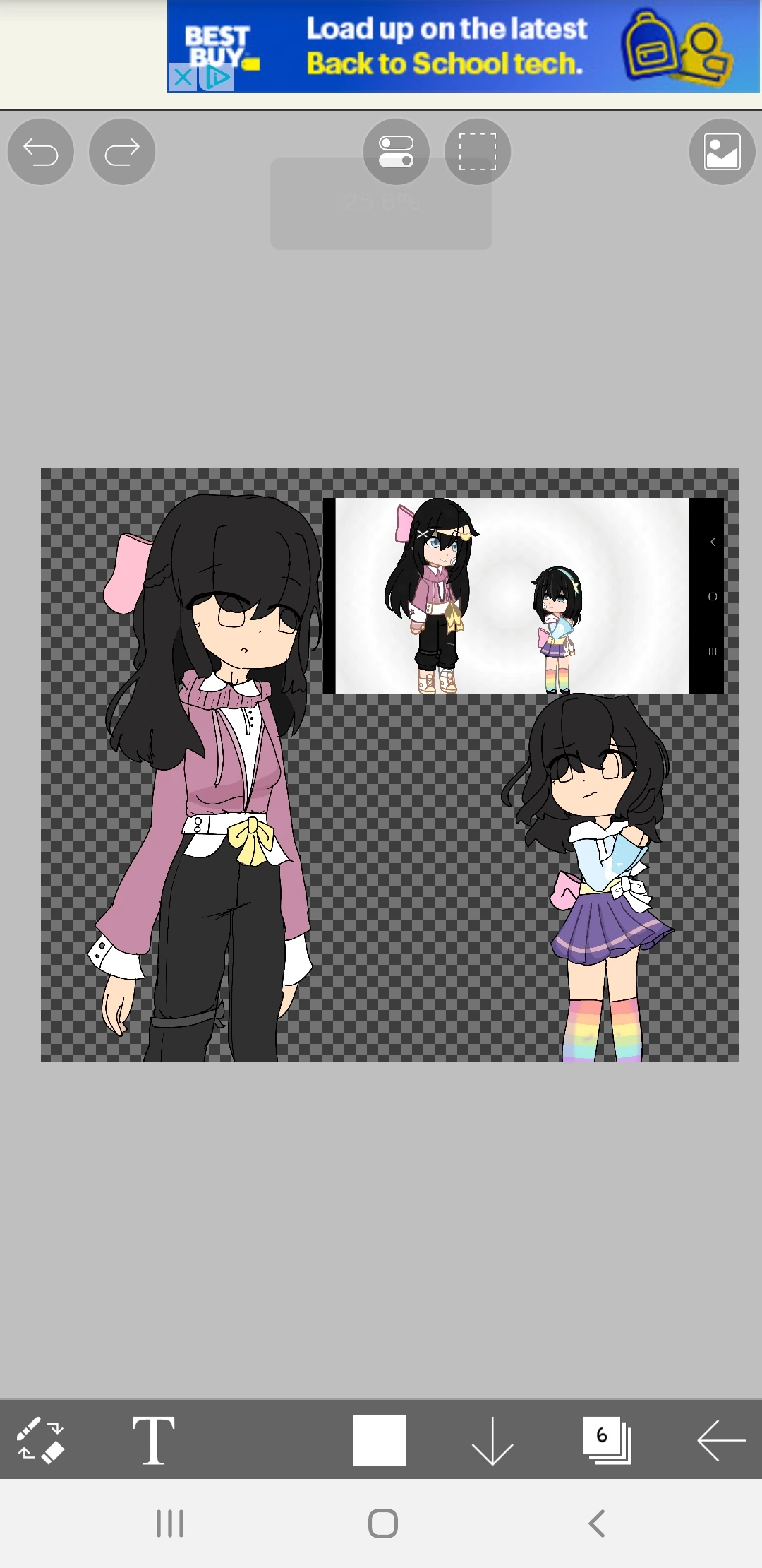 Work in progress! | Fandom