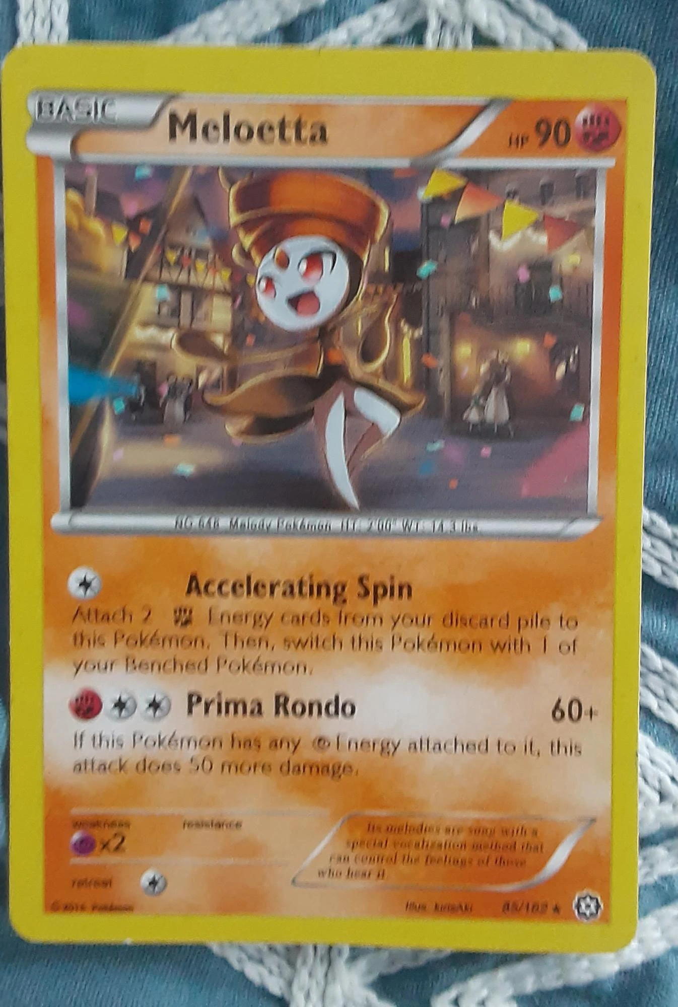 Is this card real? | Fandom