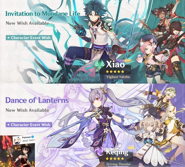 Xiao and Keqing banners (via NotCasuals) | Fandom