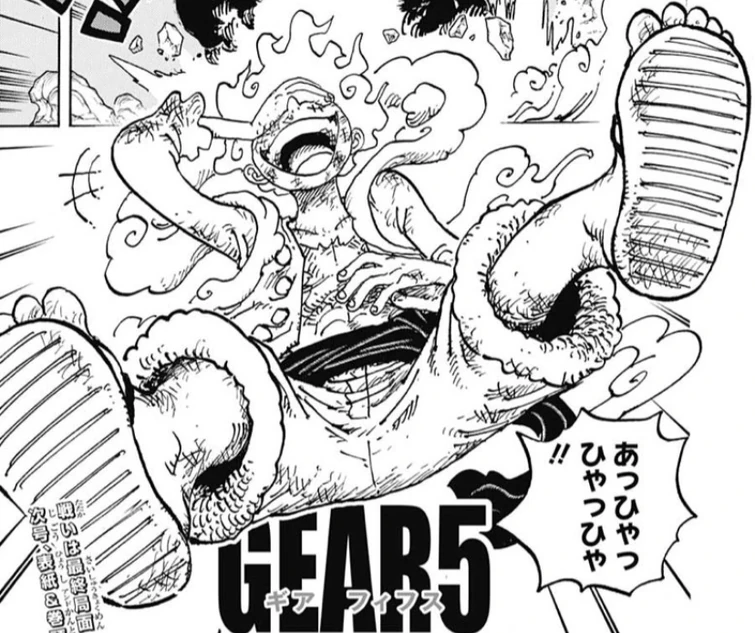 The symbolism of Gear Fifth | Fandom
