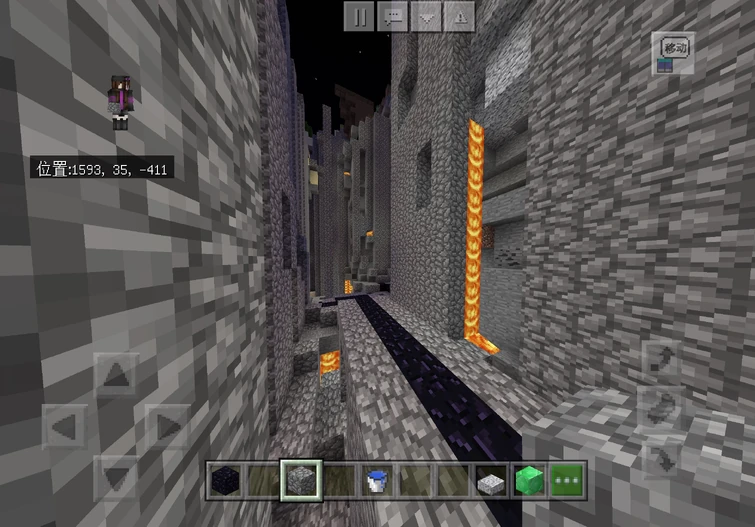 Discuss Everything About Minecraft Wiki | Fandom
