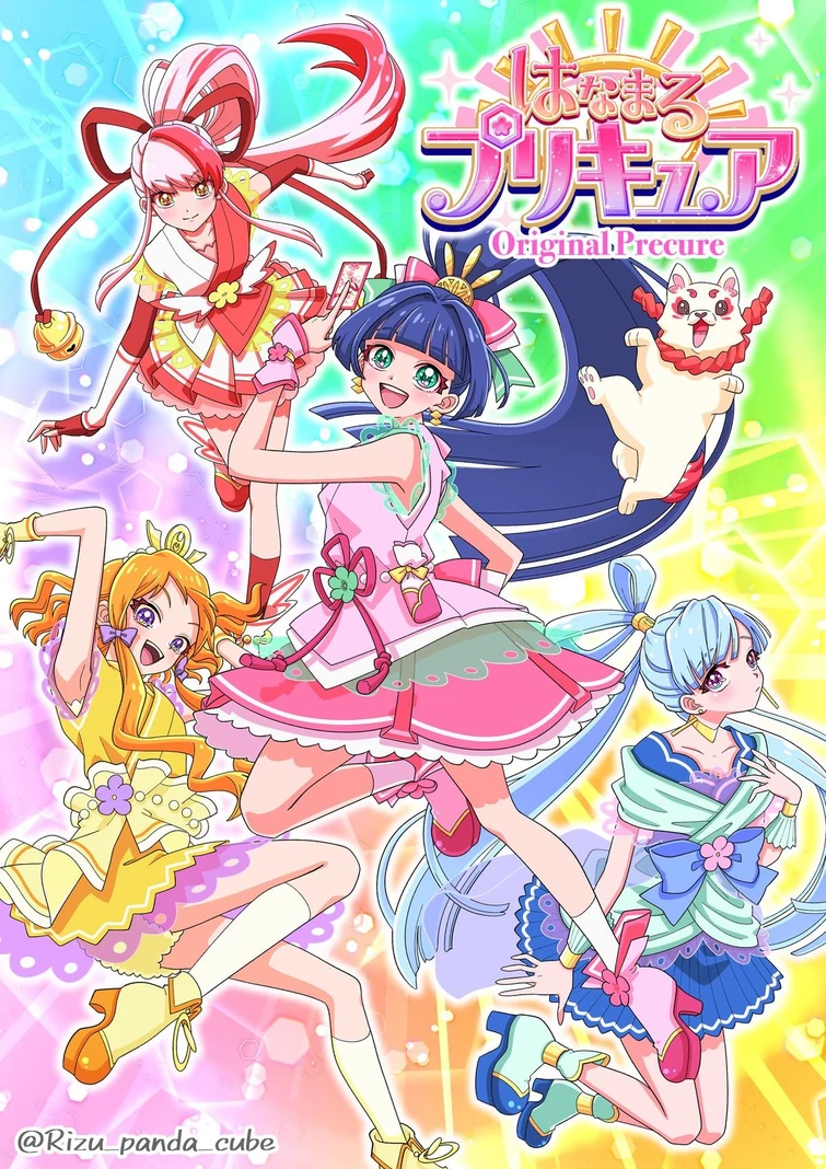 This fan serie is awsome | Fandom