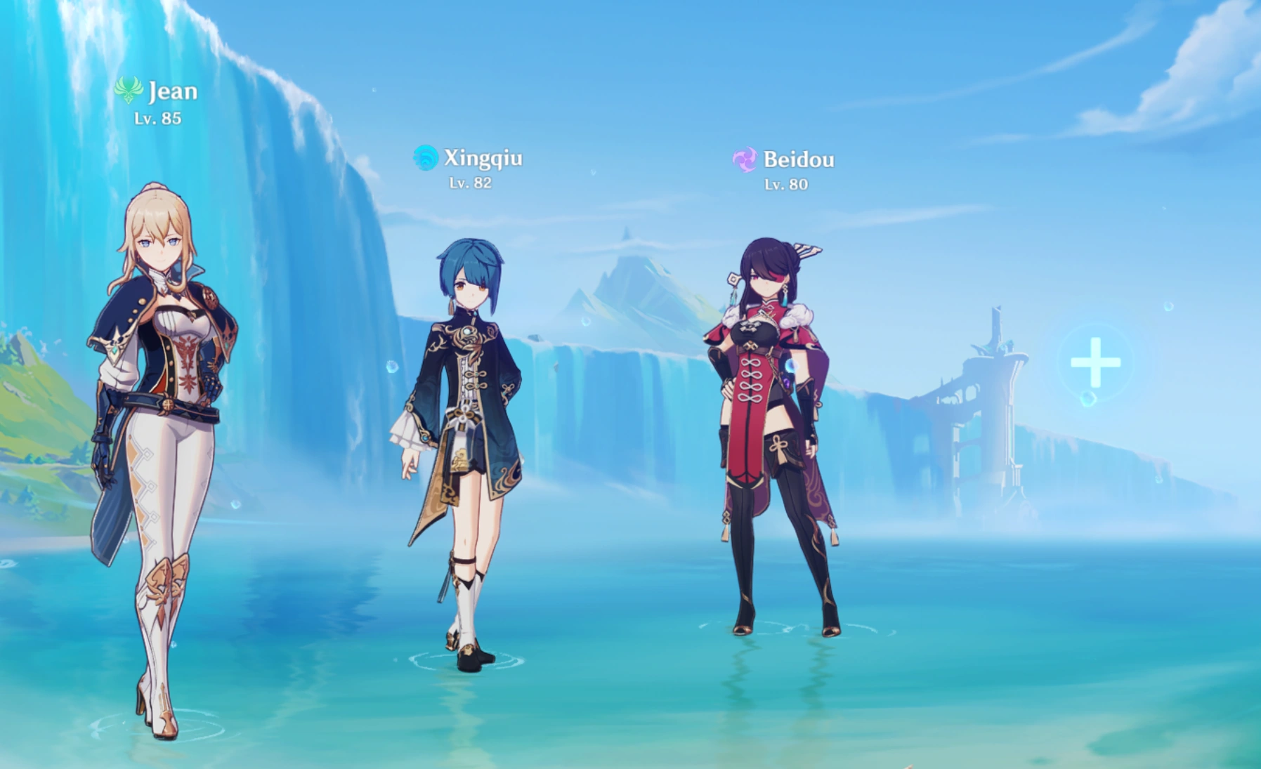 The Untouchables... | Fandom