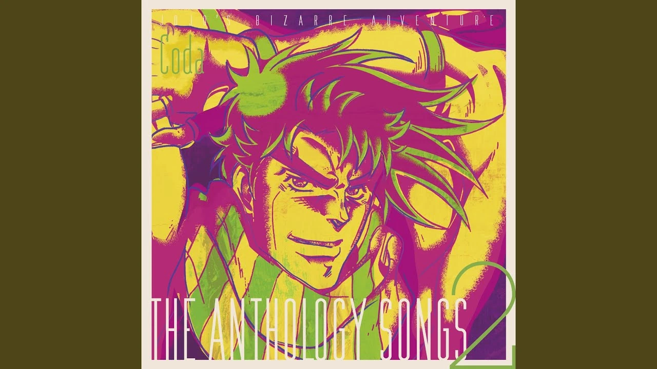 Crazy My Beat is gonna be made Joesph Hamon's pose music | Fandom