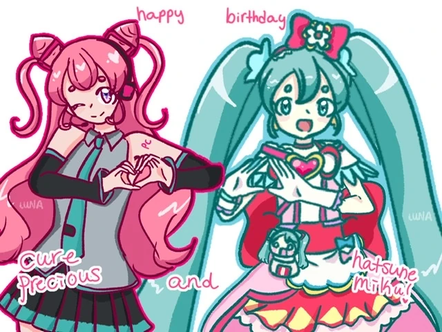 happy birthday cure precious! (and miku) | Fandom