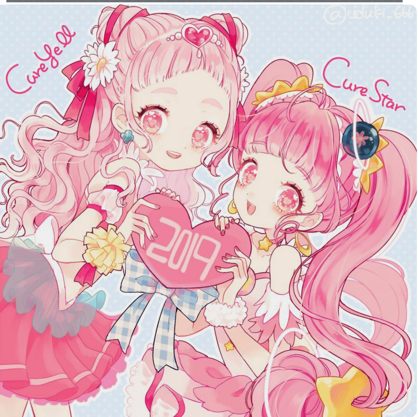 Cure Yell and Cure Star | Fandom