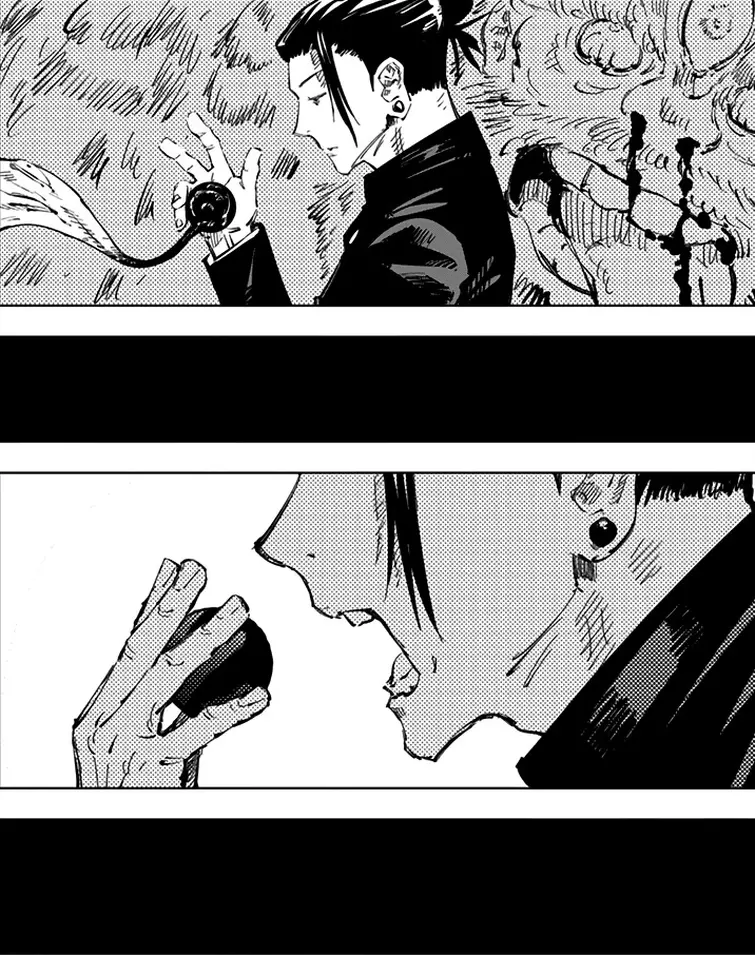 Suguru Geto 6 Star Concept | Fandom