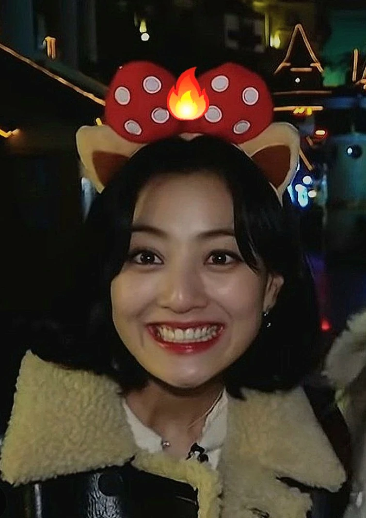 Happy birthday to Jihyo from TWICE! | Fandom