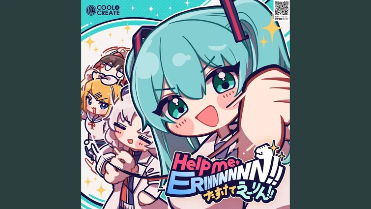WAIT WHAT TOUHOU AND PROJECT SEKAI COLLABED??? | Fandom