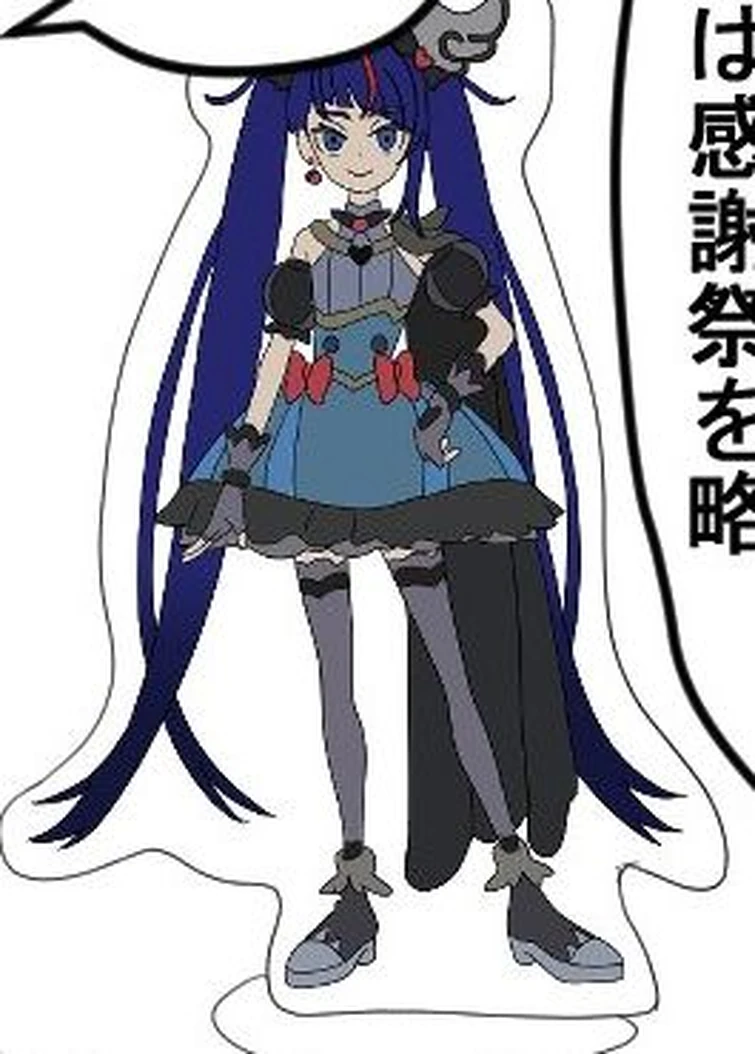 I heard Cure Sky Power-Up Form appeared at Thanksgiving of Hirogaru Sky ...