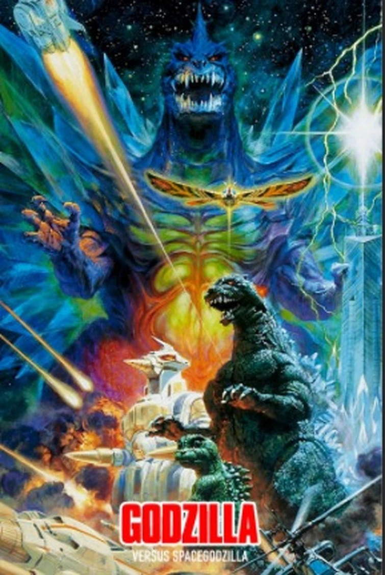 Ranking Heisei Era film posters (Artistic versions) | Fandom