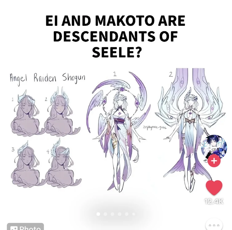 Interesting | Fandom