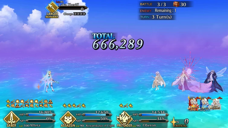 Altera is ready | Fandom