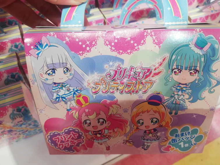 All Photos of Precure Pretty Store Tokyo! Feb 3,2024. (Sales start day ...