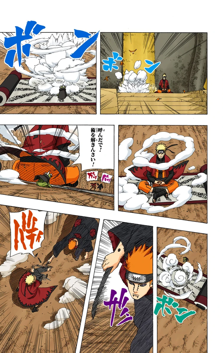 Naruto Uzumaki: Poderes e Habilidades | Fandom