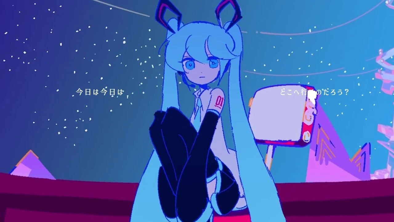 miku shrine | Fandom